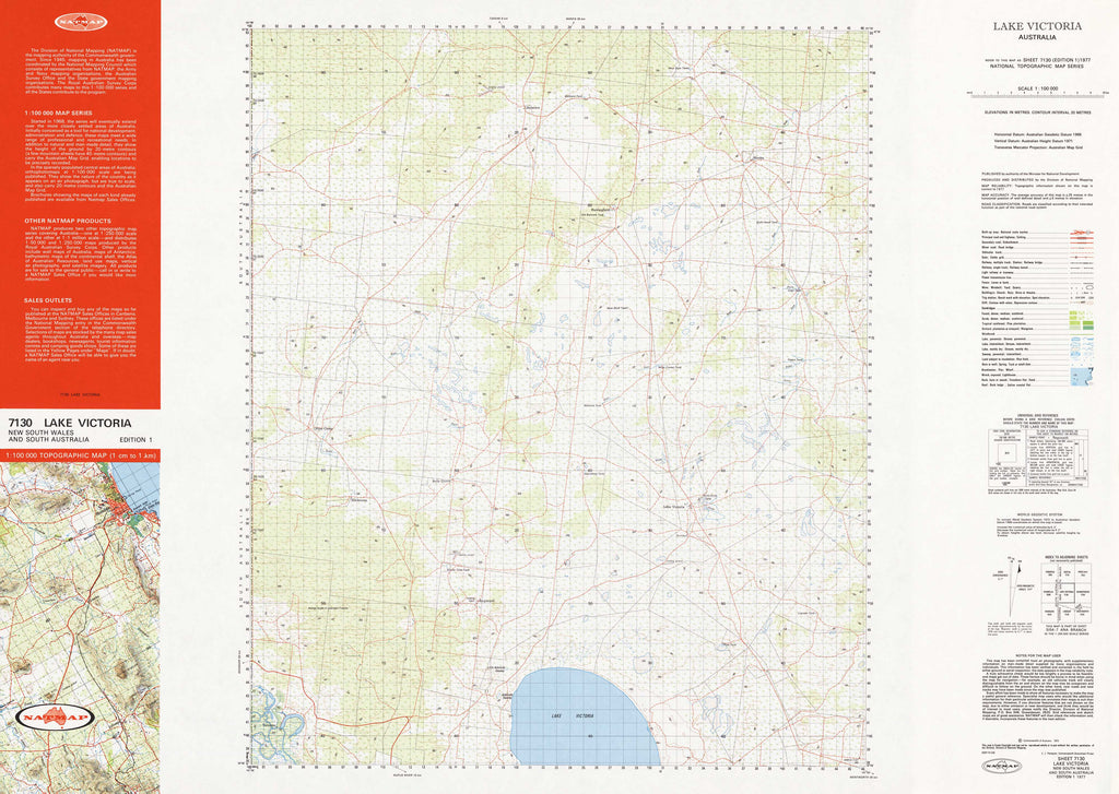 7130 Lake Victoria 1:100k Topographic Map | Mapworld
