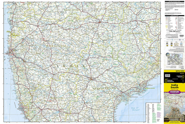 India South National Geographic Folded Map