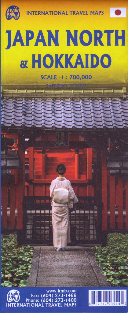 Japan North & Hokkaido ITMB, Buy Map of Hokkaido - Mapworld