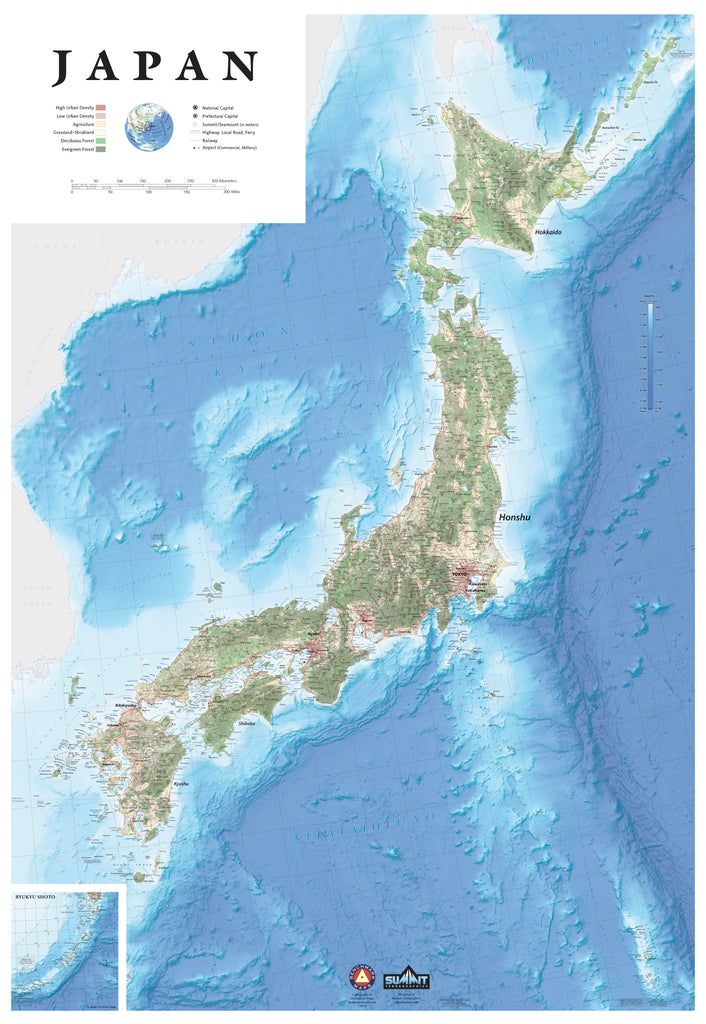 Japan Wall Map (965mm) | Mapworld
