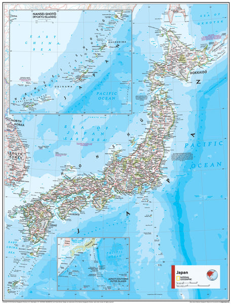 Japan Atlas of the World, 11th Edition, National Geographic Wall Map