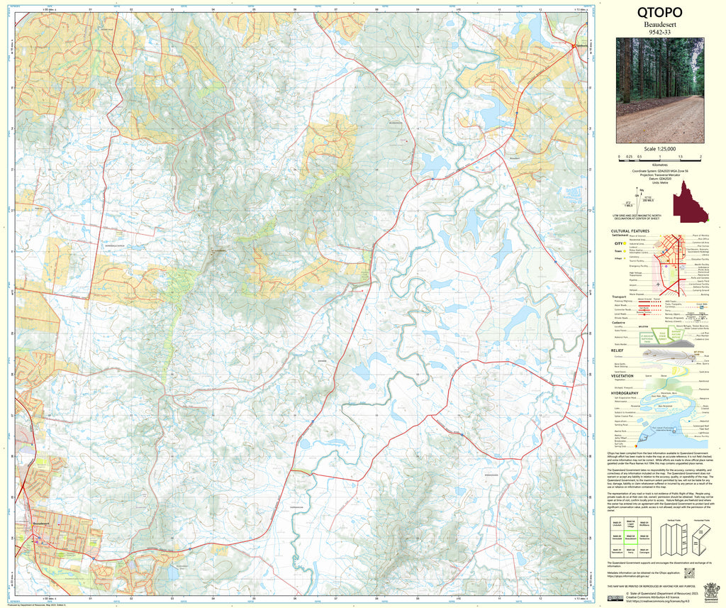 9542-33 Beaudesert QTopo 1:25,000 Topographic Map