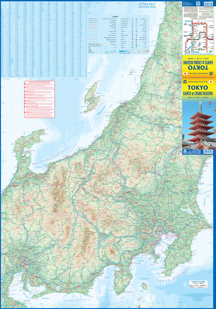 Tokyo ITMB - Japan, Buy Maps of Tokyo - Mapworld