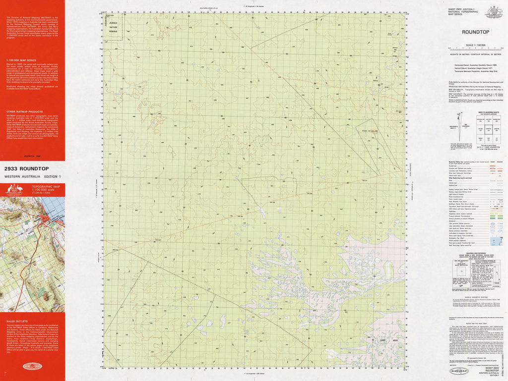 Buy 2933 Roundtop 1:100k Topographic Map