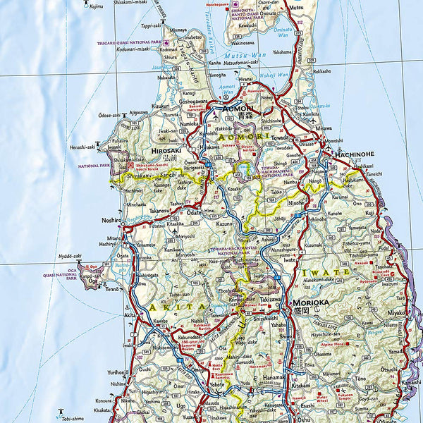 Japan National Geographic Folded Map