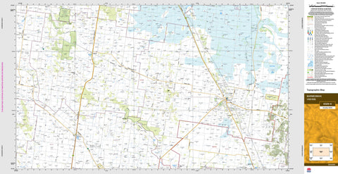 NSW 1:50k Topographic Maps | Shop Mapworld