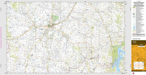 Cowra 8630-S 1:50k Topographic Map | Shop Mapworld