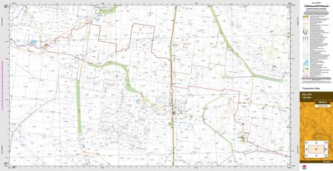 NSW 1:50k Topographic Maps | Shop Mapworld