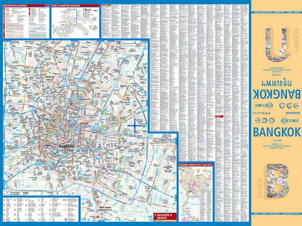 Bangkok Borch, Buy Map of Bangkok - Mapworld