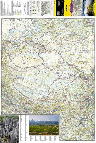 China Folded Map – National Geographic | Mapworld