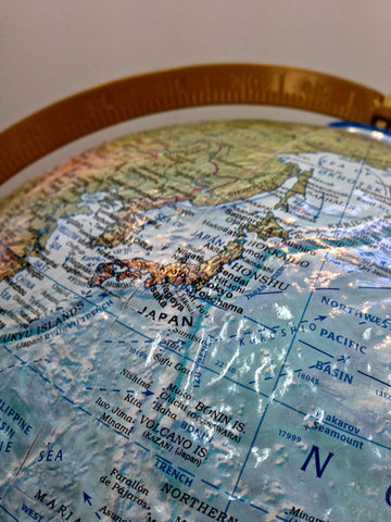 Atlantis Replogle Globe, Buy World Globe, World Globes - Mapworld