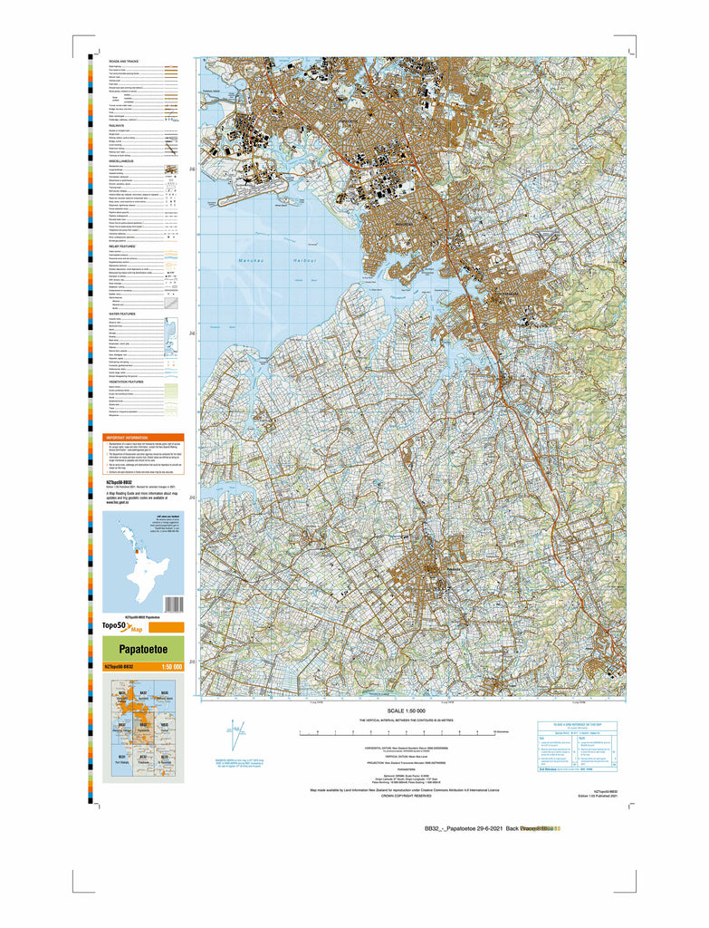 Buy BB32 - Papatoetoe Topo50 map