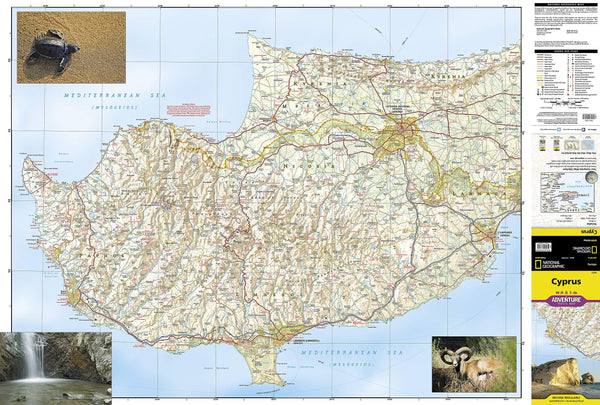 Cyprus National Geographic Folded Map