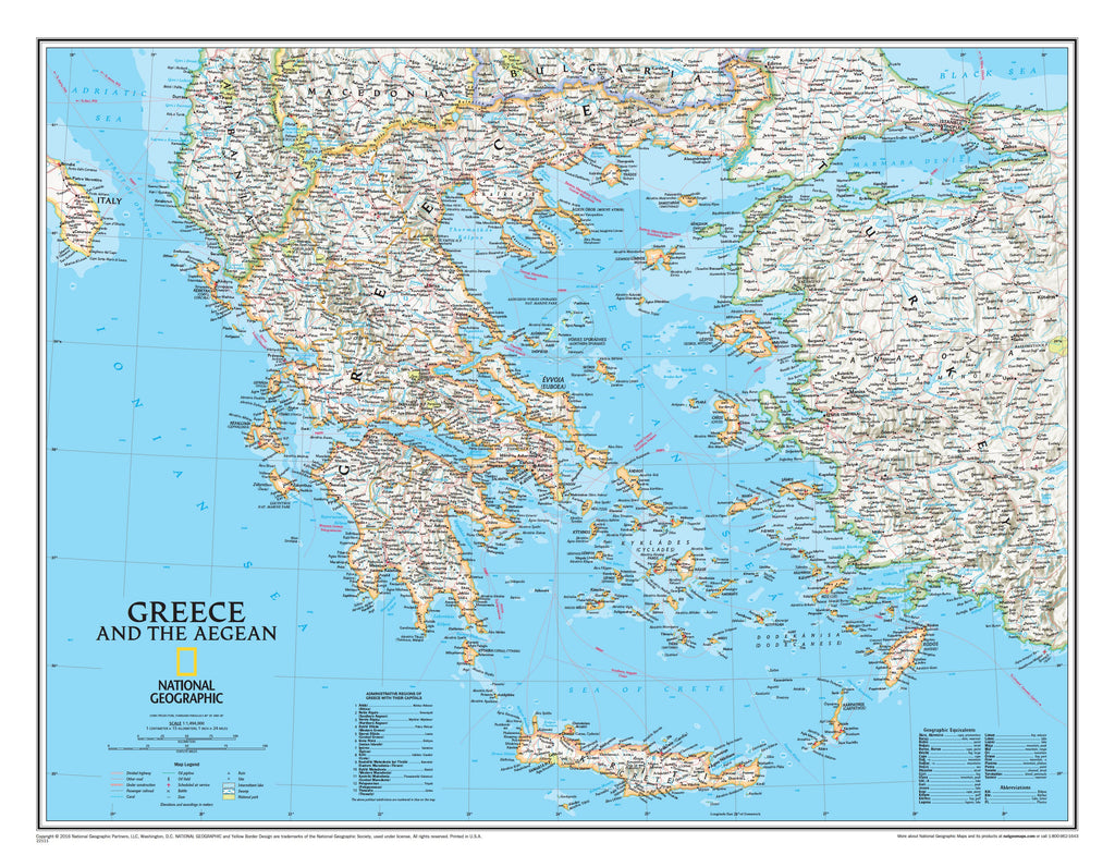 Greece NGS Wall Map , Buy Wall Map of Greece - Mapworld