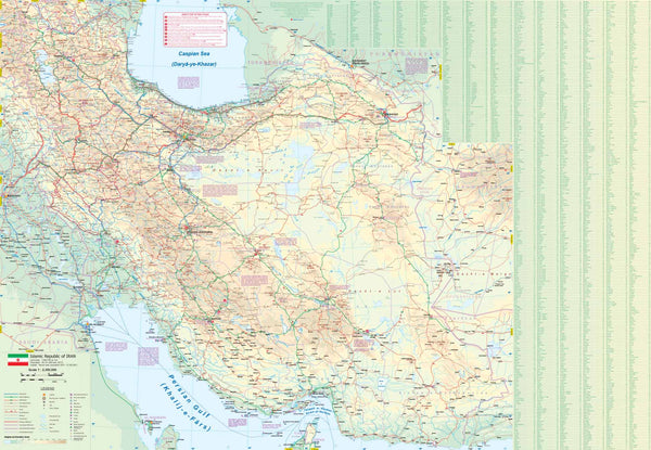 Iran ITMB, Buy Map of Iran - Mapworld