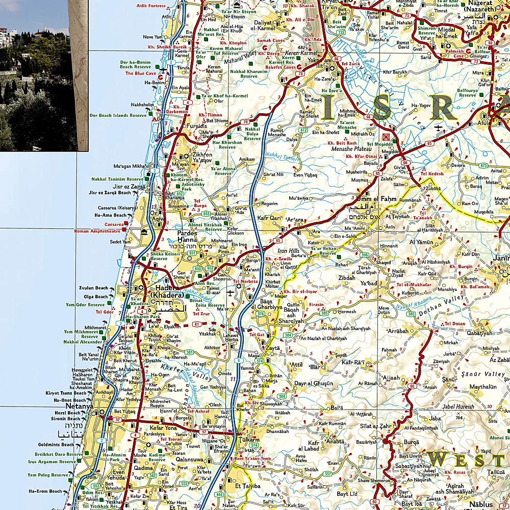 Israel Folded Map – National Geographic | Mapworld
