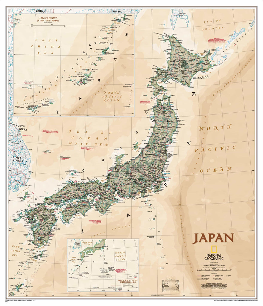 Buy Japan Antique Style Wall Map - Mapworld