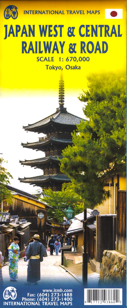 Japan West & Central Railway & Road ITMB Map