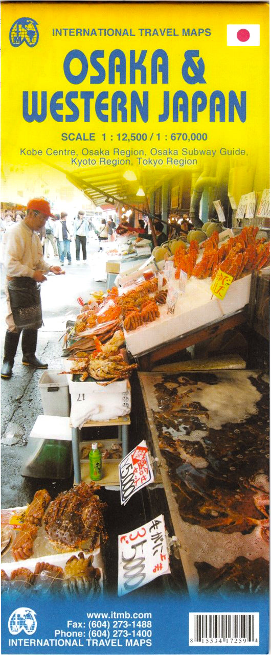 Osaka and Western Japan ITMB - buy map of Osaka – Mapworld