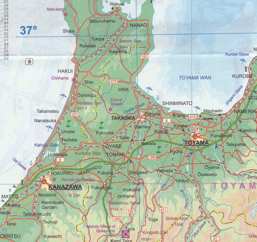 Osaka and Western Japan ITMB - buy map of Osaka – Mapworld