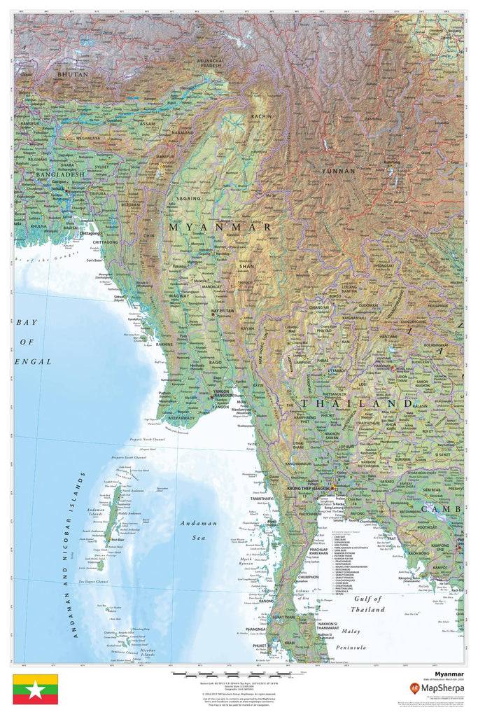 Myanmar Wall Map | Mapworld