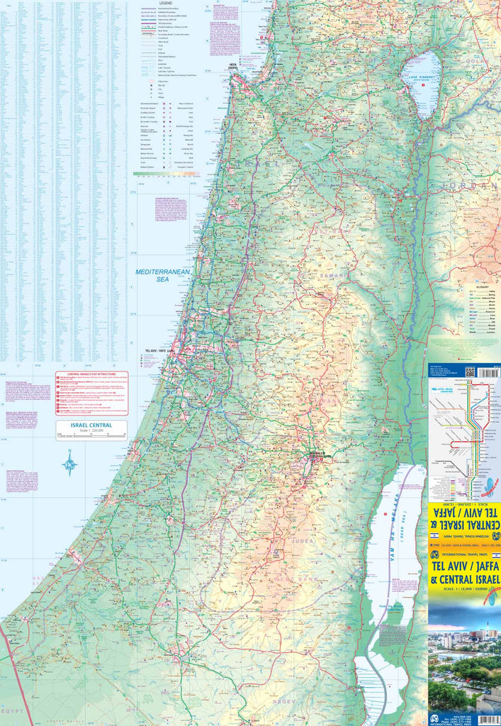 Tel Aviv Jaffa Central Israel Travel Map ITM Mapworld