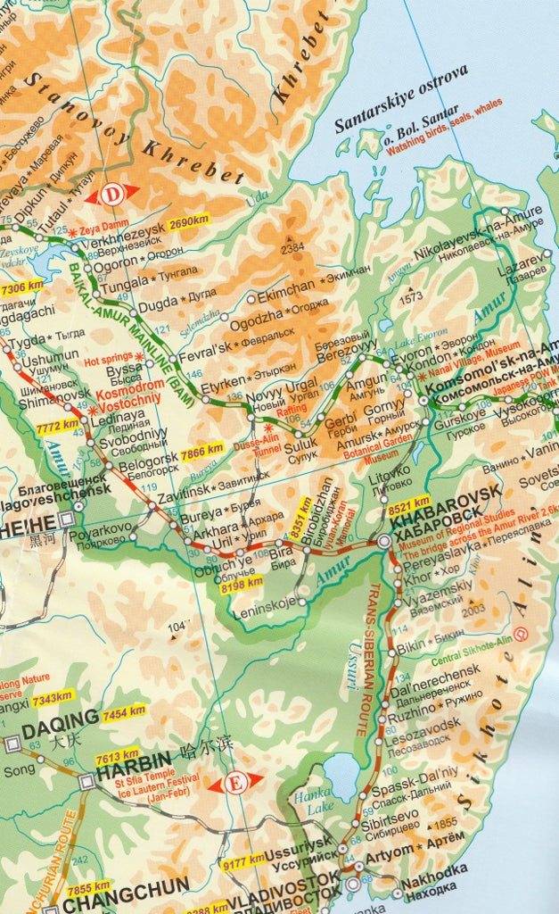 Buy Trans Siberian Railway Map - Mapworld